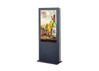 China Prices Outdoor 55 Inch LCD Advertising Player network floor-standing digital Stand Outdoor LCD Advertising Signs for sale