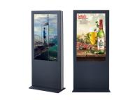 China Prices Outdoor 55 Inch LCD Advertising Player network floor-standing digital Stand Outdoor LCD Advertising Signs for sale