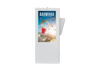 China 43 Inch Info Capacitive Touch Kiosk Totem Double Side Outdoor LCD Monitor for sale