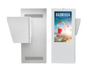 China 43 Inch Info Capacitive Touch Kiosk Totem Double Side Outdoor LCD Monitor for sale