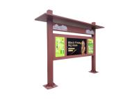 China Standing Device Digital Signage Retail Screen High Brightness Waterproof Sunlight Readable Outdoor LCD Display for sale