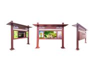 China Standing Device Digital Signage Retail Screen High Brightness Waterproof Sunlight Readable Outdoor LCD Display for sale
