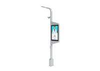 China 43 inch Outdoor Interactive Totem Android Monitor Lcd Digital Display 2500nits Advertising Signage Kiosk for sale