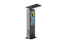 China Hot Sale 43 Inch Outdoor Dual Screen Digital Drive Thru Menu Boards Waterproof LCD Advertising Digital Signage for sale
