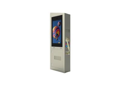 China Slim Outdoor Display Floor Standing LCD Monitor Advertising Screen Display 2500nits Digital Signage Ads Kiosk Waterproof for sale