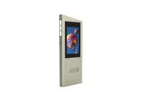 China Slim Outdoor Display Floor Standing LCD Monitor Advertising Screen Display 2500nits Digital Signage Ads Kiosk Waterproof for sale