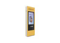 China high brightness Outdoor digital signage advertising lcd screen tv totem Menu Boards outdoor lcd displays For outdoor for sale