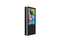 China 75inch outdoor IP65 LCD display 2500nits waterproof anti-fog 4g Android system high brightness outdoor lcd digital for sale