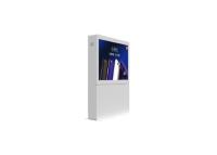 China New Product Outdoor Digital Signage Price Ultra Thin Lcd Advertising Display, Android Lcd Digital Display Outdoor for sale