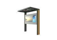 China Floor Standing Full outdoor maintenance-free Electronic Totem Lcd Advertising Display and displays Digital signage for sale