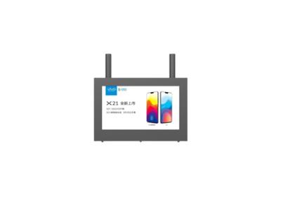 China 4K 55 Inch Indoor Outdoor Vertical Hanging Mdiea Player Totem digital signage Screen Lcd Panel Advertising Display for sale