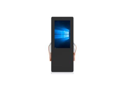China 43 Inch 3500Nits Waterproof Lcd Advertising Player Digital Signage Outdoor Stand Screen Display for sale