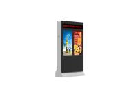 China 49 Inch High Brightness Waterproof Outdoor Advertising LCD Monitor Kiosk Display for sale