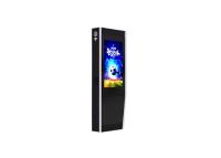 China 55 Inch Battery Powered IP65 Waterproof LCD Advertising Display Outdoor Digital Signage Kiosk And Displays for sale