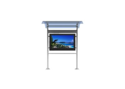 China 55 Inch High Brightness Ip65 Waterproof Digital Signage Floor Stand Lcd Screen Outdoor Advertising Display for sale