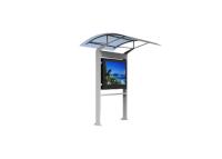 China 55 Inch High Brightness Ip65 Waterproof Digital Signage Floor Stand Lcd Screen Outdoor Advertising Display for sale