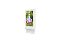 China Digital Signage and Displays Screen Adjust Brightness 2000nits Waterproof Outdoor LCD Display for sale