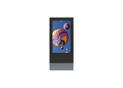 China Built in battery advertising display outdoor High brightness LCD Digital Signage advertising display for sale