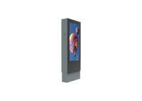 China Built in battery advertising display outdoor High brightness LCD Digital Signage advertising display for sale