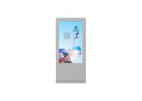 China 75 Inch Waterproof outdoor Capacitive Battery Powered Digital Posters Portable Movable LCD advertising Display for sale