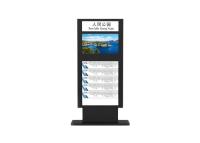 China Bus station outdoor lcd touch screen ultra thin advertising display 32 inch floor stand digital signage for sale