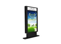 China Bus station outdoor lcd touch screen ultra thin advertising display 32 inch floor stand digital signage for sale