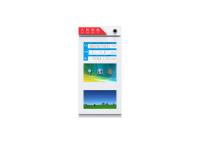 China Floor Stand lcd advertising display Bus station waterproof outdoor digital signage kiosk displayscreen for sale