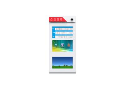 China Floor Stand lcd advertising display Bus station waterproof outdoor digital signage kiosk displayscreen for sale
