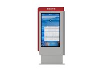China 55 Inch Bus Station Factory Customized Floor Standing Waterproof Digital Menu Board Outdoor Lcd Digital Signage for sale