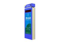 China 55 inch Outdoor Bus Station LCD Outdoor Advertising Totem Kiosk CMS Software LCD Screen Digital Signage and Displays for sale