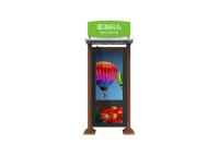 China 55 Inch Outdoor Lcd Kiosk Bus Station Poster Panel 4K Lcd Display Outdoor Battery Powered Digital Signage for sale