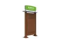 China 55 Inch Outdoor Lcd Kiosk Bus Station Poster Panel 4K Lcd Display Outdoor Battery Powered Digital Signage for sale