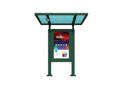 China outdoor advertising screens billboard oudoor lcd digital signage and displays for sale