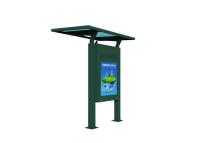 China outdoor advertising screens billboard oudoor lcd digital signage and displays for sale