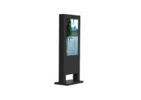 China LCD display outdoor panel digital signage advertise lowest price for sale