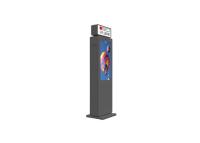 China Drop shipping 43 Inch Outdoor Floor Standing Lcd Display Digital Signage Outdoor Video Advertising Screen for sale
