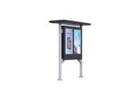 China hot selling outdoor Advertising LCD signs LCD screens digital signage and displays for sale