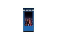 China LCD Display Screen for Outdoor Advertising Player with SDK and API digital signage open source network lcd display for sale
