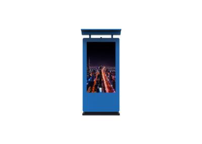 China LCD Display Screen for Outdoor Advertising Player with SDK and API digital signage open source network lcd display for sale