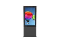 China China Hot Sale HD Floor Standing Outdoor Advertising Screen tv For Mall/Station/Supermarket/Everywhere digital signage for sale
