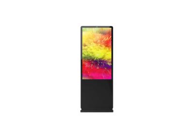 China Hot Sale Full Color Electronic Hd Video Wall LCD Display Outdoor Lcd Screen Rental Digital Signage and Display for sale