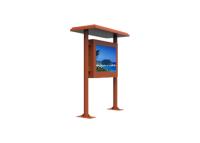China 43 inch Floor standing lcd digital signage totem outdoor wifi advertising player for sale