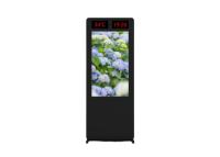 China IP65 IP55 NFC Outdoor LCD Digital Signage Horizontal/Vertical Ultra High Definition 2160p Display Outdoor Screen Totem for sale