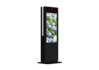 China IP65 IP55 NFC Outdoor LCD Digital Signage Horizontal/Vertical Ultra High Definition 2160p Display Outdoor Screen Totem for sale