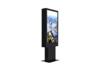 China Hot selling 55 inch lcd 4k hd outdoor vertical waterproof digital signage advertising display screen for sale