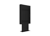 China Hot selling 55 inch lcd 4k hd outdoor vertical waterproof digital signage advertising display screen for sale