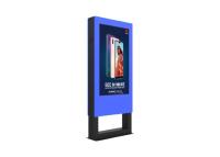 China Outdoor Portable Battery Powered Digital Signage Kiosk 55 Inch LCD Display Digital Poster Display for sale
