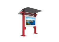 China Outdoor Indoor Billboard Digital Signage LCD Floor Stand Splicing Screen Menu Board Advertising Player Display for sale