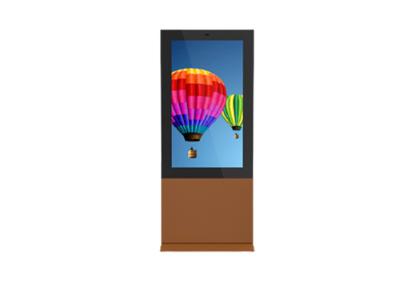 China 55 inch outdoor LCD Digital Drive-Thru Menu Boards Outdoor Advertising LCD Display for sale
