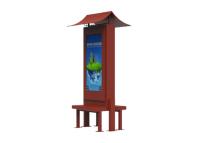 China For Commercial Outdoor Signage High Quality Battery Supply Smart Lcd Display Boards Advertising Digital Poster for sale